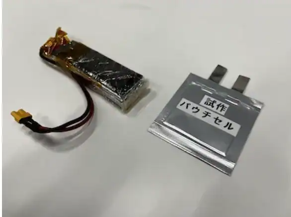 Panasonic’s New All-Solid-State Batteries Are A Game-Changer For Drones ...